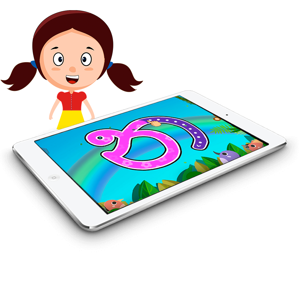 Hapan - Kids Sinhala Learning